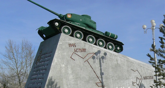 ZAISAN MEMORIAL – Travel English